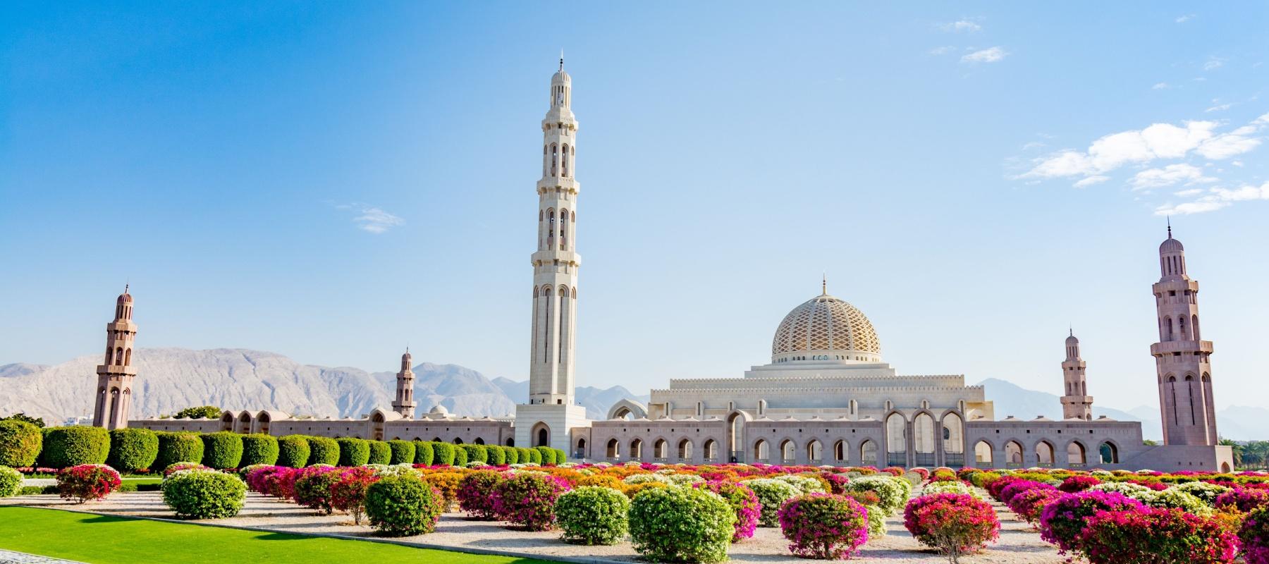 Mascate capitale d'Oman